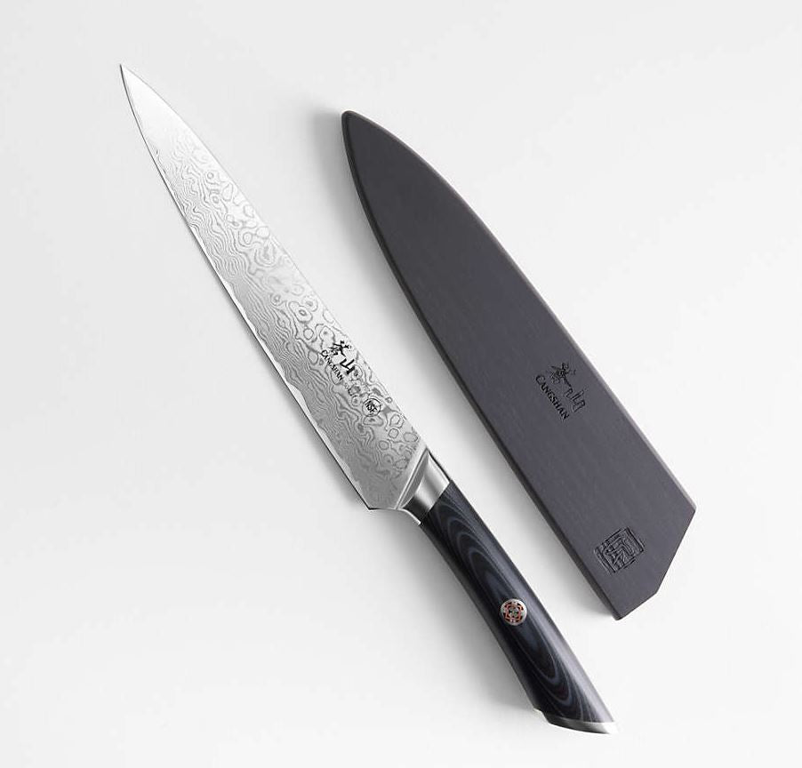 Kuro 8" Carving Knife